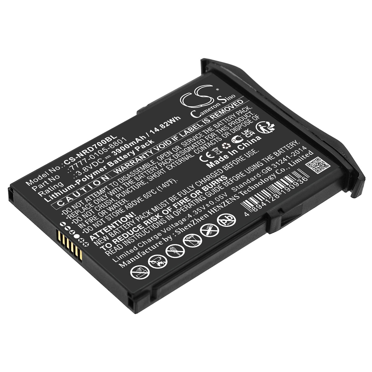 CS-NRD700BL : Battery for NCR Orderman 7, 7 MSR, 7777-01YY - Replaces ...