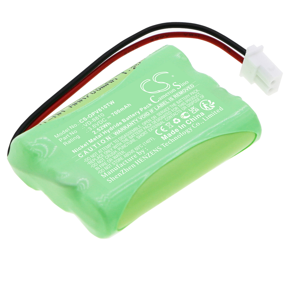 CS-OPV810TW : Battery for IQ America VD-8810 - Replaces IQ America H-A ...