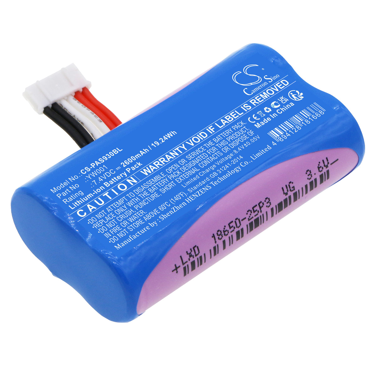 CS-PAS930BL : Battery for Pax A910 - Replaces Pax YW001 — Batteries America