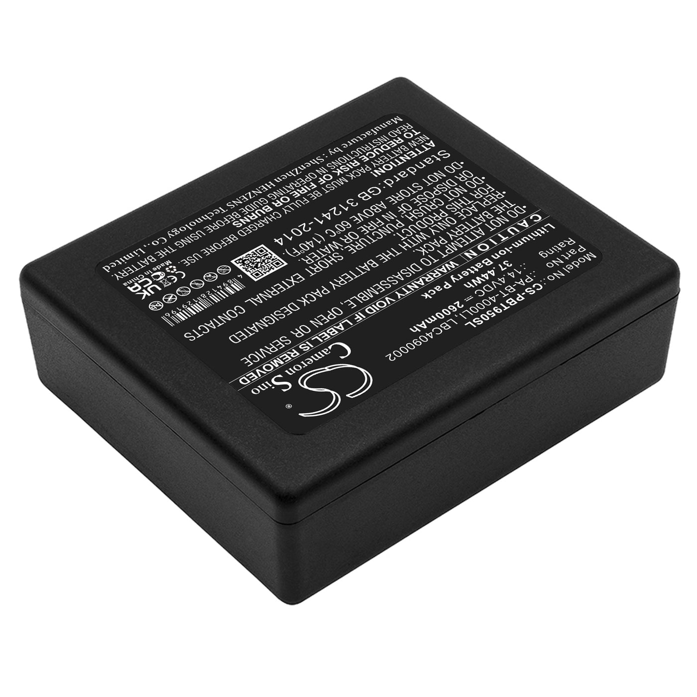 CS-PBT950SL : Battery for Brother TD-2120N, P touch P 950 NW RuggedJet ...