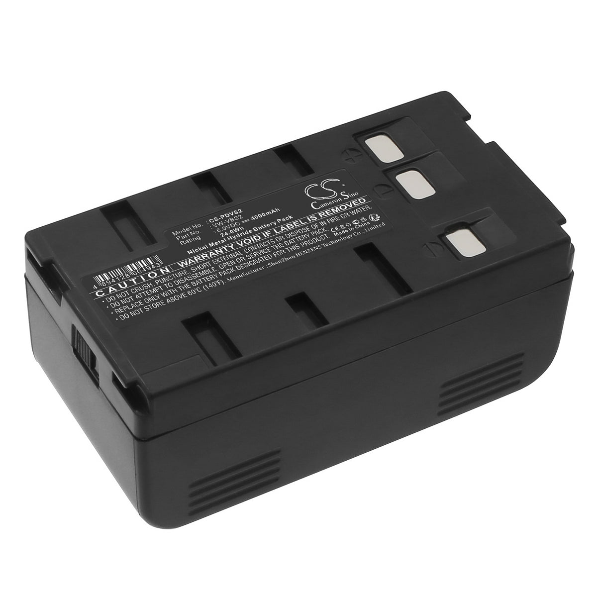 CS-PDVS2 : Battery for Panasonic NV-3CCD1, NV-61, NV-63 and others - R ...