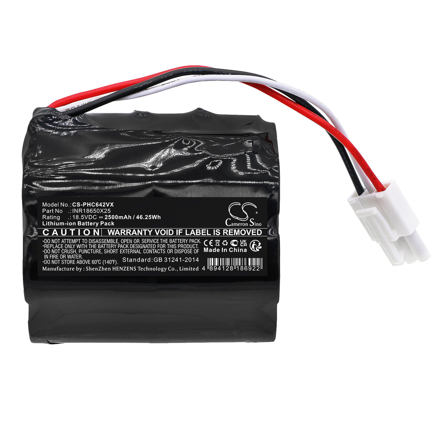 CS-PHC642VX : Battery for Philips FC6401, FC6402, PowerPro Aqua Stick ...