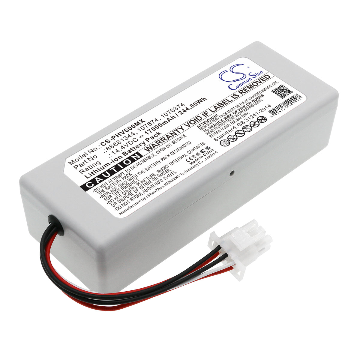 CS-PHV600MX : Battery for Philips Respirateur V60, Respirateur V60S, R ...