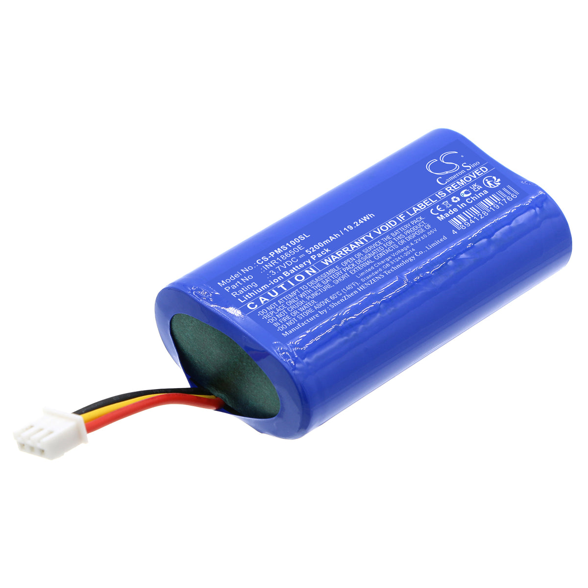 CS-PMS100SL : Battery for Pure StreamR Splash - Replaces Pure INR18650 ...