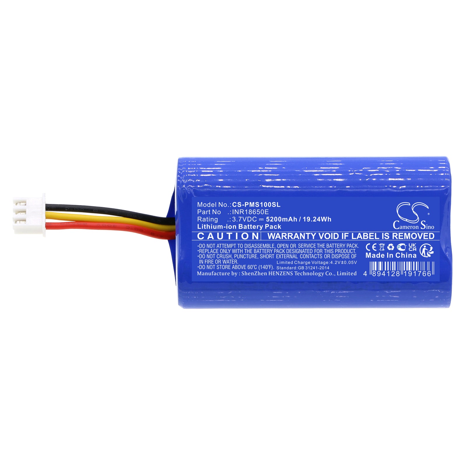 CS-PMS100SL : Battery for Pure StreamR Splash - Replaces Pure INR18650 ...