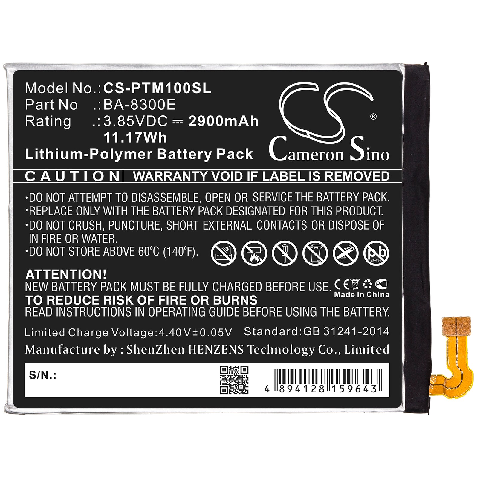 CS-PTM100SL : Battery for Pantech IM-100, IM-100K, IM-100S - Replaces ...