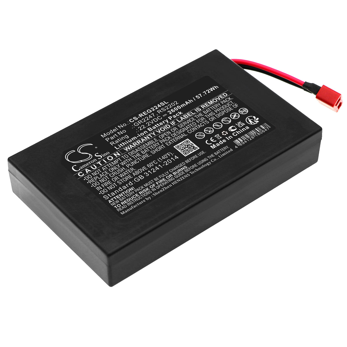 CS-REG224SL : Battery for Razor RipStik Electric Caster Board Scooter ...