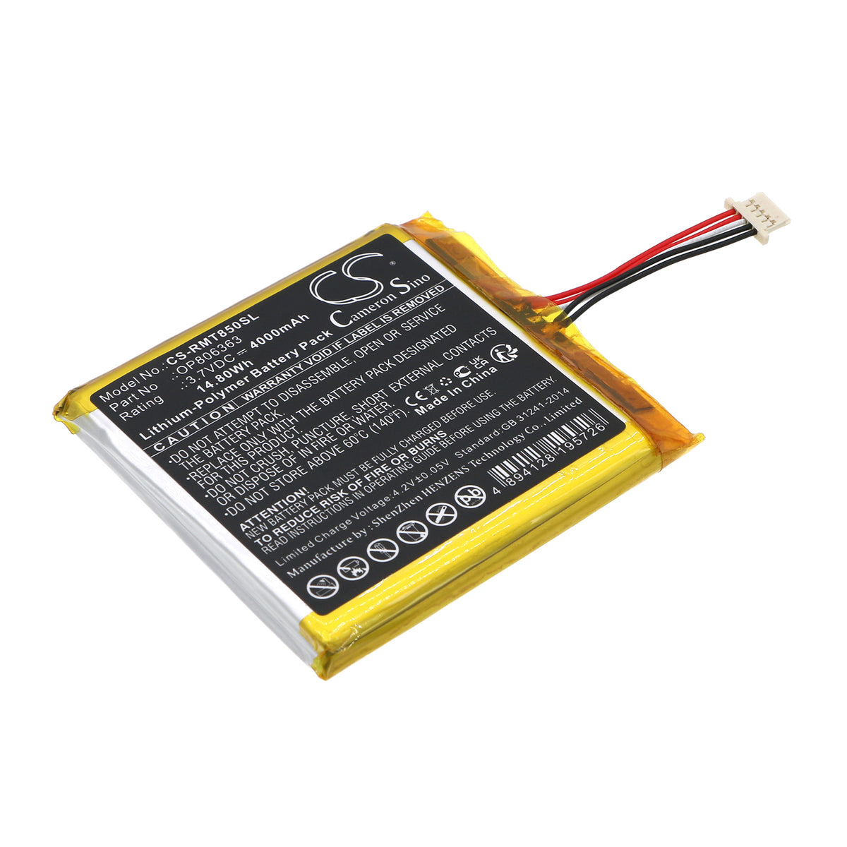 CS-RMT850SL : Battery for RAND MCNALLY TND-T85, OD7, OD8 and others ...