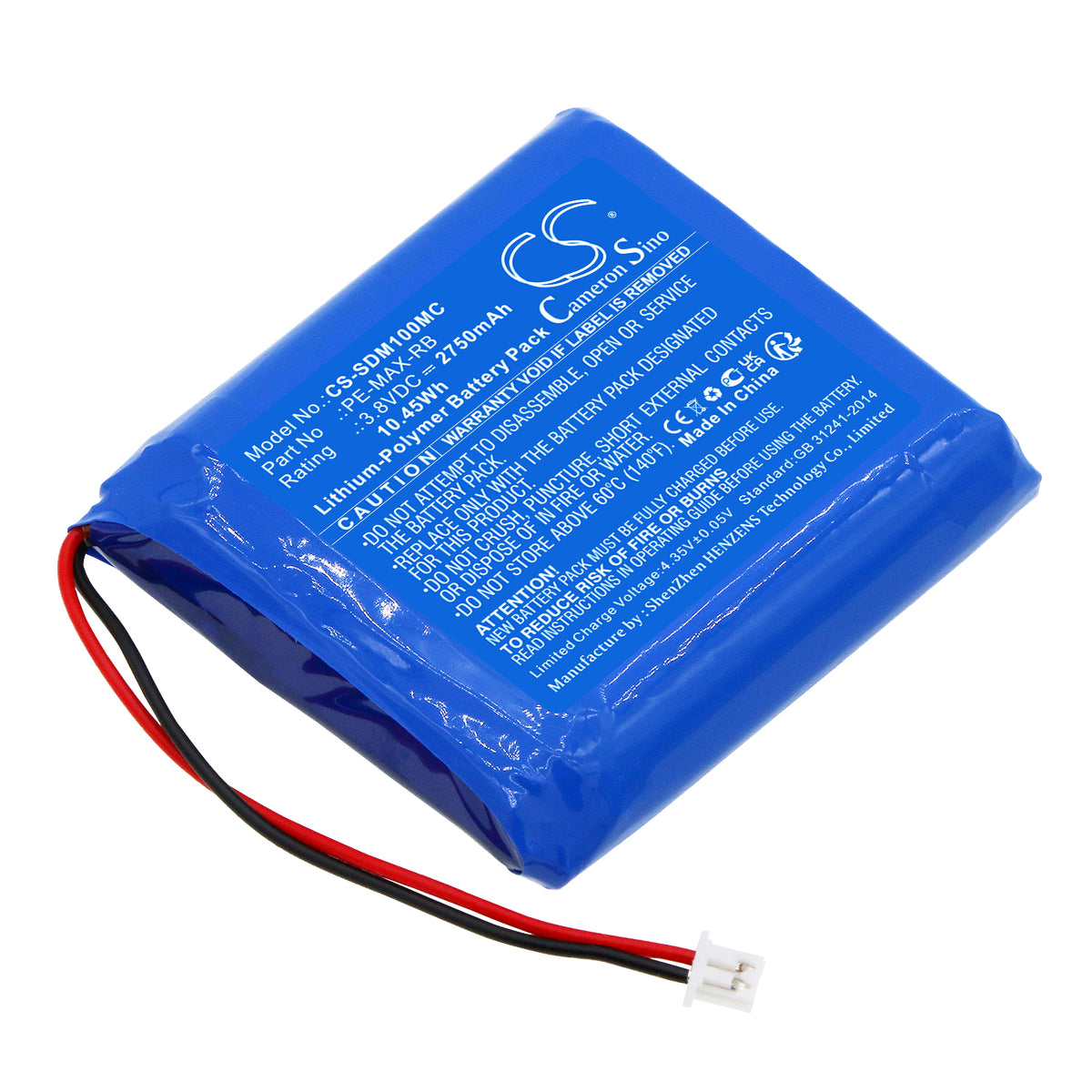 CS-SDM100MC : Battery for PatrolEyes PE-MAX, PE-EDGE - Replaces Patrol ...