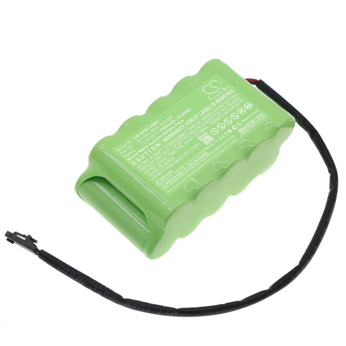 CS-SKB116MD : Battery for Stryker SP-1C, SP-2CX, 0AXINST10 and others ...