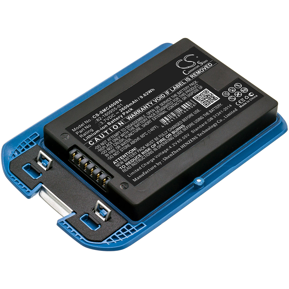 CS-SMC400BX : Battery for Symbol MC40, MC40C, MC40N0 and others - Repl ...