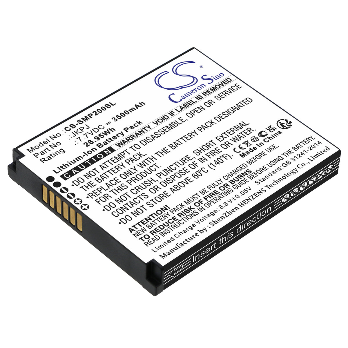 CS-SMP200SL : Battery for Sunmi V2S, V2S Plus - Replaces Sunmi JKPJ ...