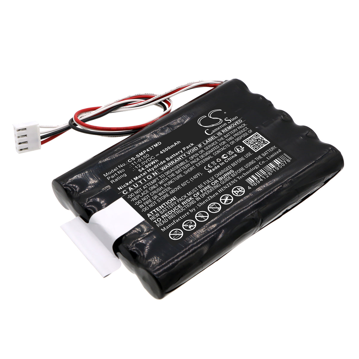 CS-SMP437MD : Battery for MGE SAM EPS Suction Pump - Replaces MGE SAM ...