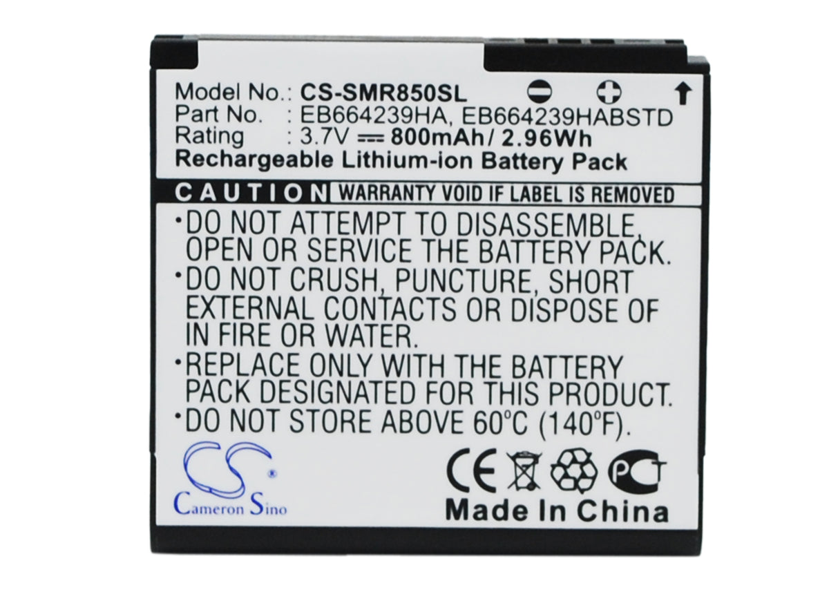 CS-SMR850SL : Battery for Cricket R710 Suede, SCH-R710, Suede Touch ...