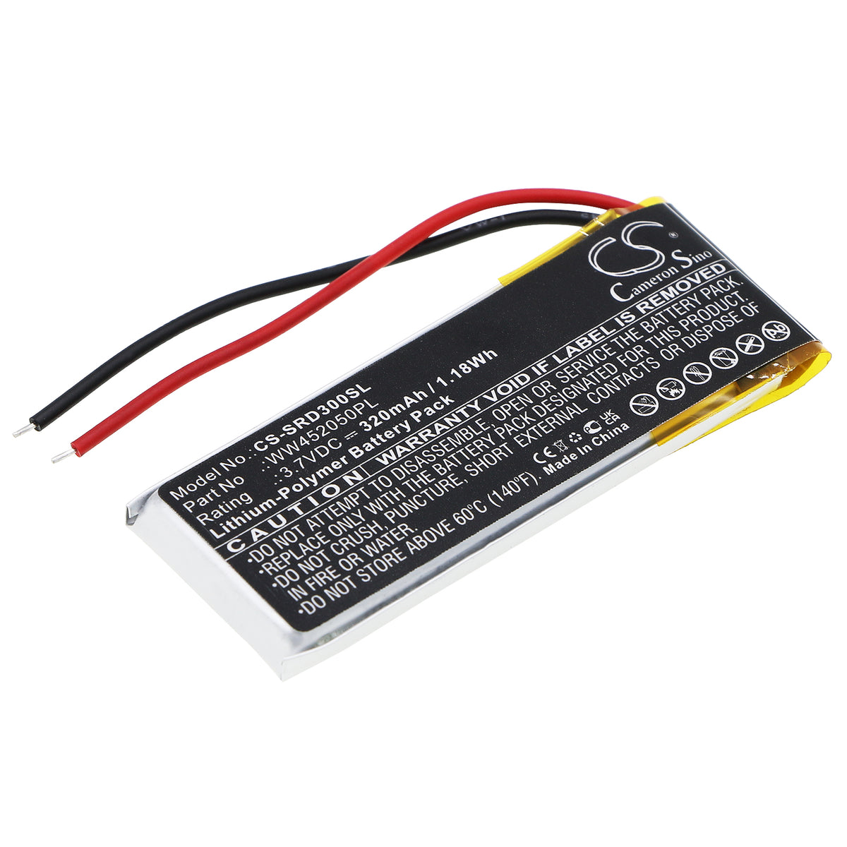CS-SRD300SL : Battery for Cardo Q1, Q3 - Replaces Cardo WW452050PL_C ...