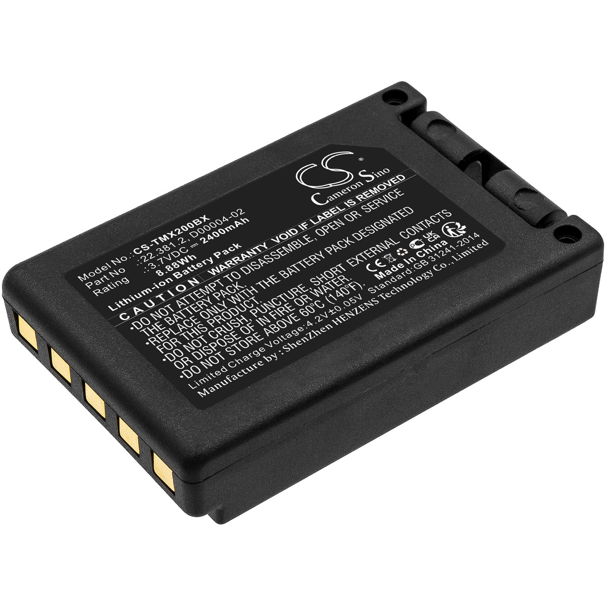 CS-TMX200BX : Battery for Teleradio Transmitter Tele Radio TG-TXMNL, T ...