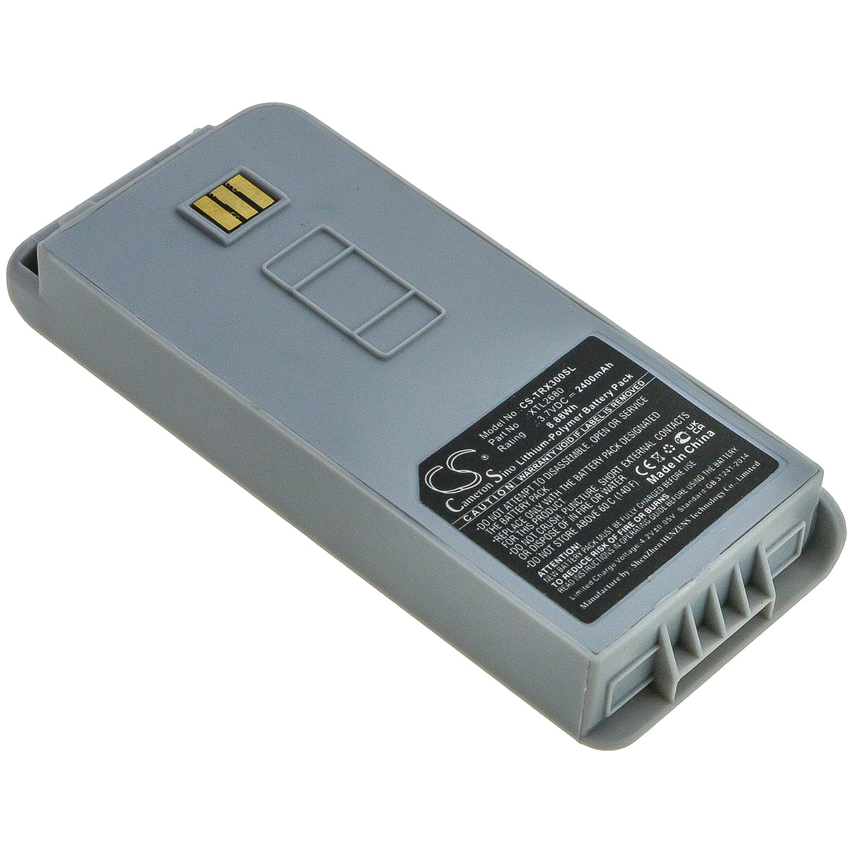 CS-TRX300SL : Battery for Thuraya XT-LITE, XT Pro, XTP3000 - Replaces ...