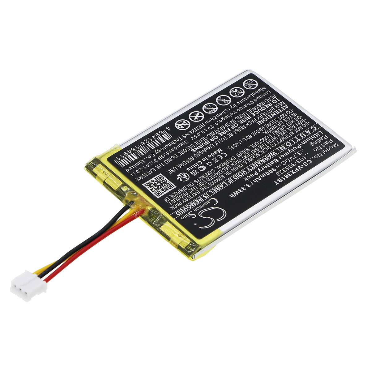 CS-VPX361BT : Battery for Visonic PowerMaster 360, PowerMaster 360-pg2 ...