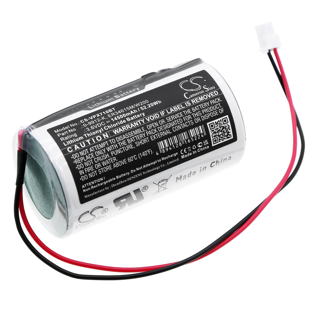 CS-VPX710BT : Battery for Visonic MC-S710, MC-S720, MCS-730 and others ...