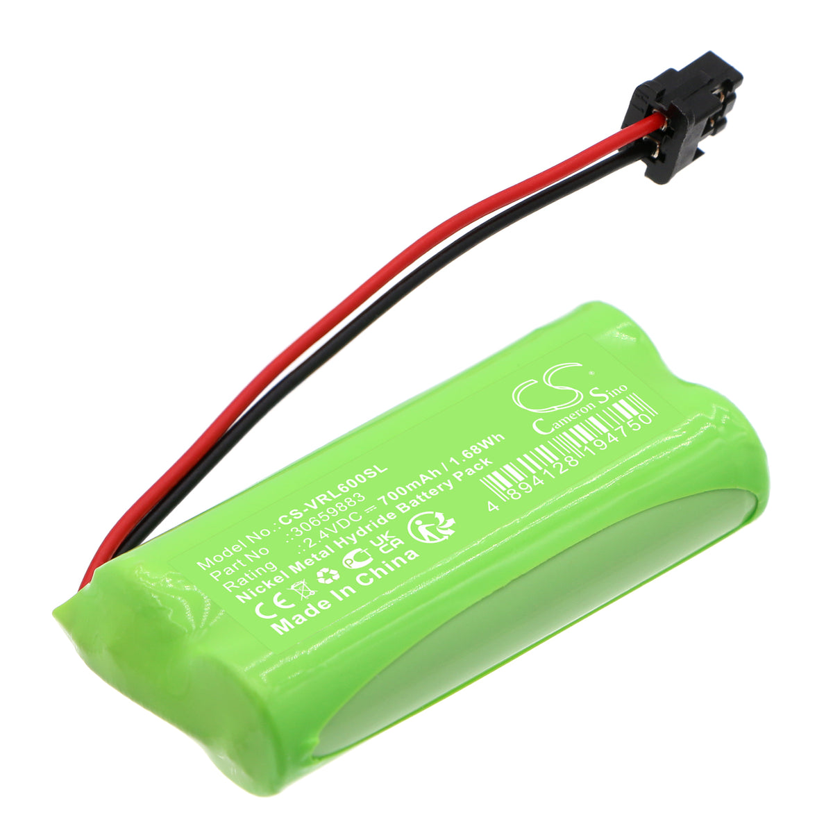 CS-VRL600SL : Battery for VOLVO FOMOCO Alarm Siren, S60 2008-2018, V60 ...
