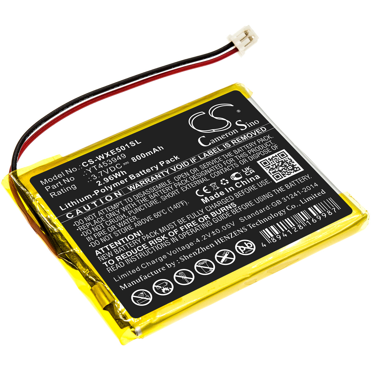 CS-WXE501SL : Battery for Wexler E5001 - Replaces Wexler YT453949 ...
