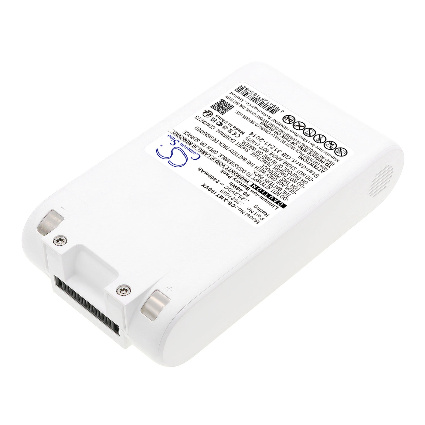 CS-XMT100VX : Battery for Xiaomi Dreame G9, P2045, Dreame T10 and othe ...
