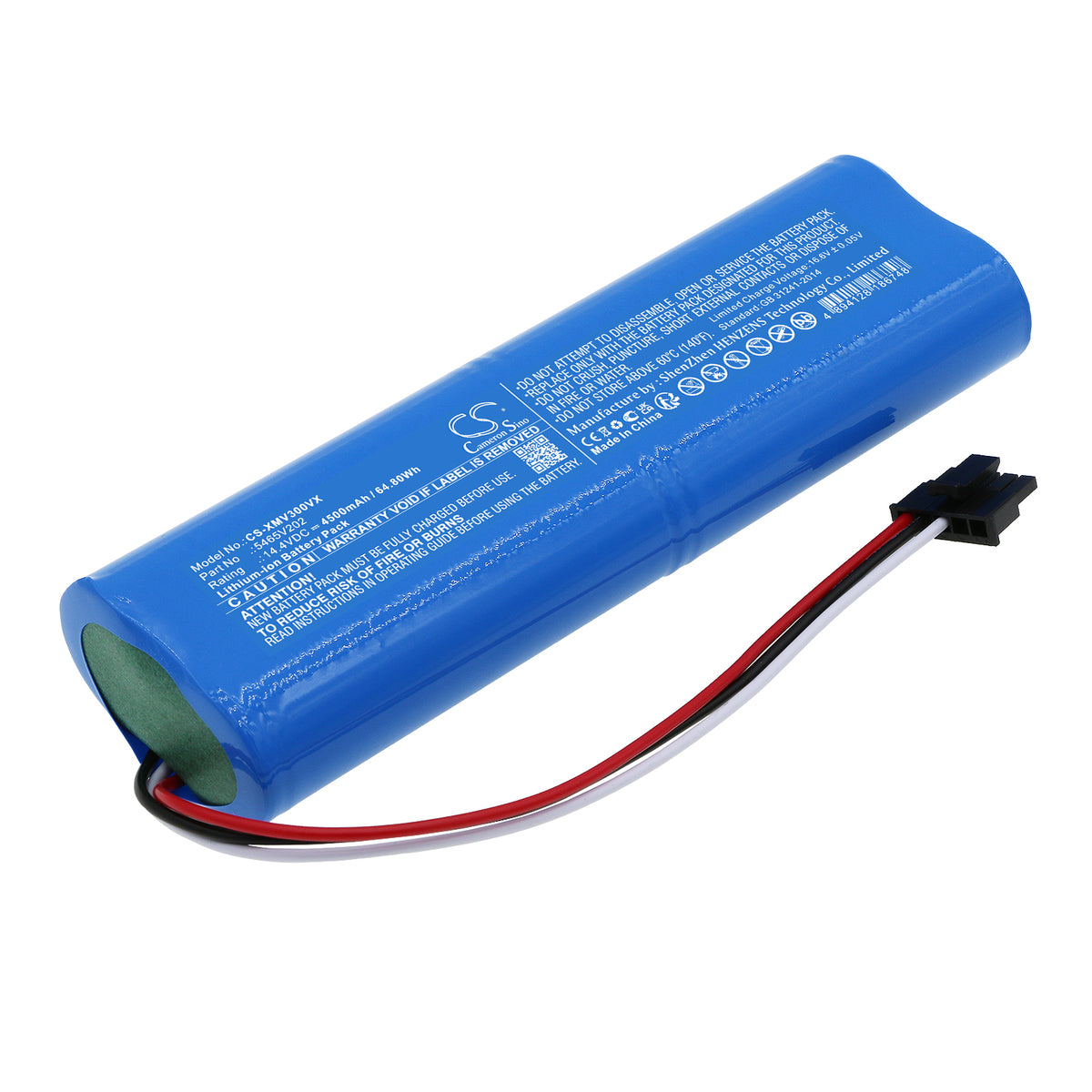 CS-XMV300VX : Battery for Xiaomi Viomi V3 - Replaces Xiaomi 5465V202 ...