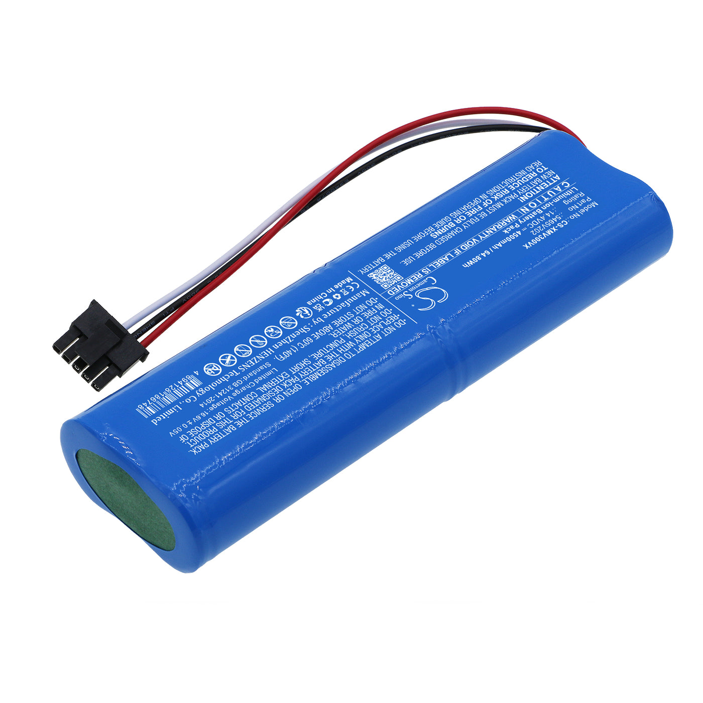 CS-XMV300VX : Battery for Xiaomi Viomi V3 - Replaces Xiaomi 5465V202 ...