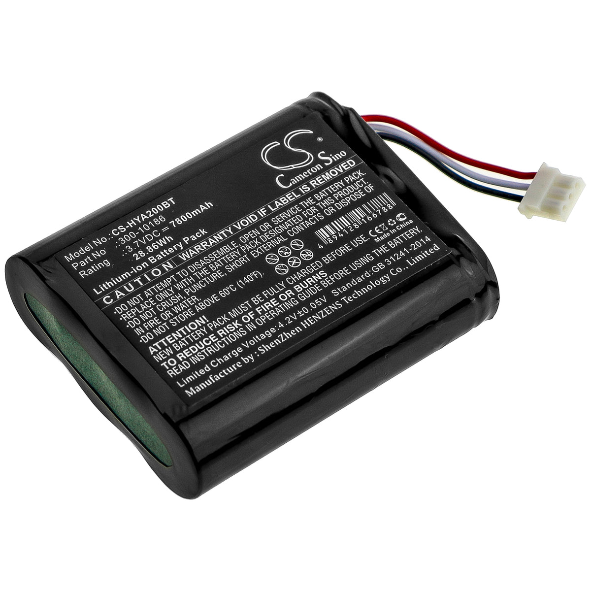 BP-HYA200BT : Battery for ADT Command Smart Security Panel CS-HYA200BT ...