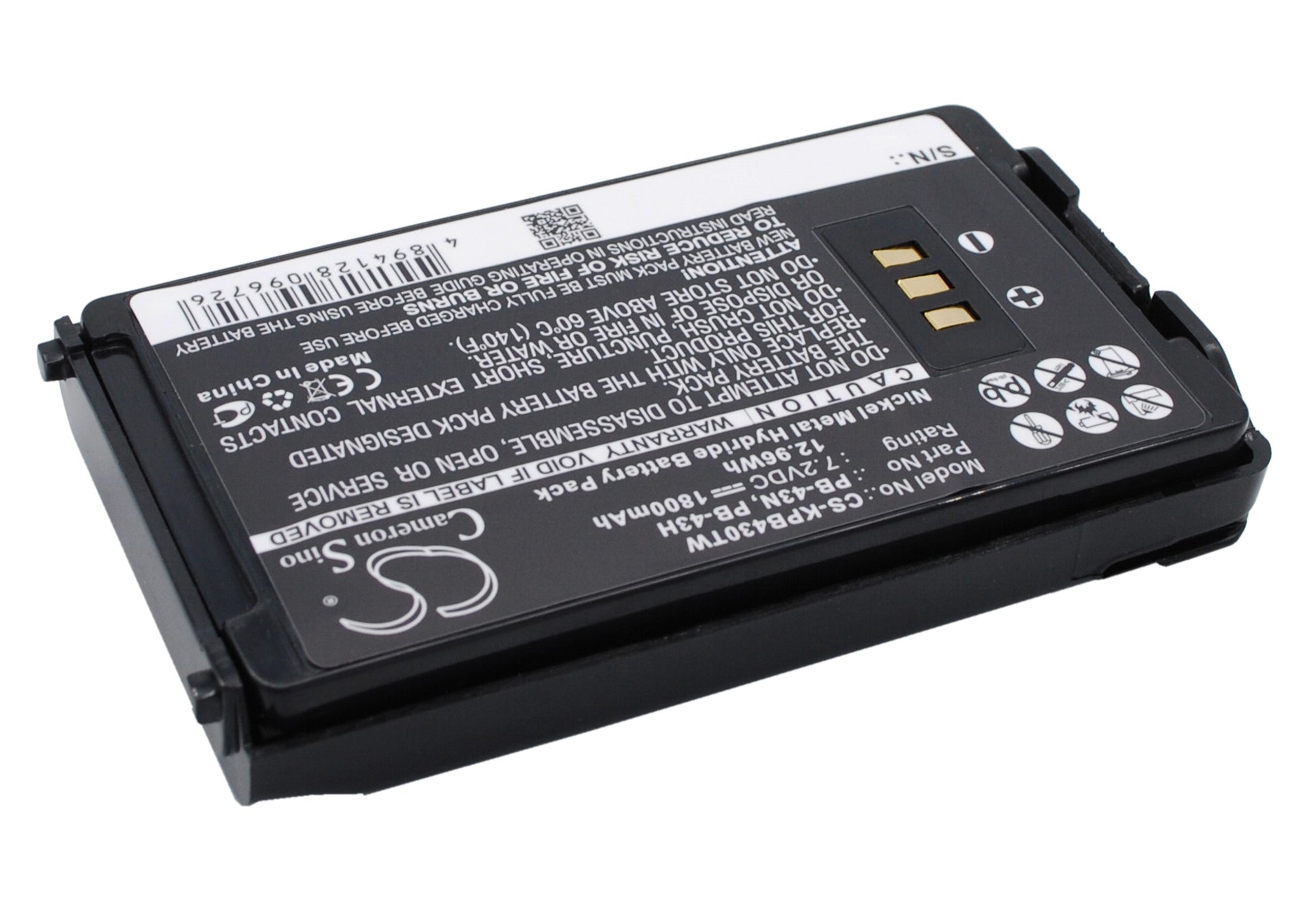 BP-KPB430TW : 7.2v NiMH battery, replaces KENWOOD PB-43N and others ...