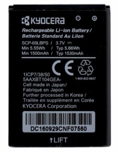 SCP-69LBPS : 3.7v 1530mAh rechargeable Li-ION battery for Kyocera ...